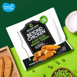 비욘드 치킨 227g x 2개 - SSG.COM