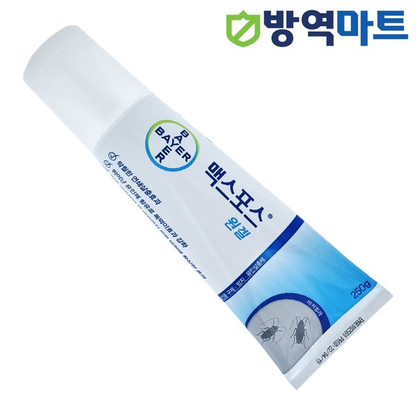 독일 바이엘 개발 방역업체 바퀴벌레 퇴치법 바퀴약 원겔 250 - SSG.COM