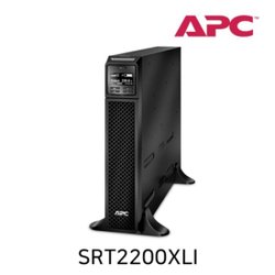 APC SRT2200XLI Smart-UPS2200VA 1980W - SSG.COM