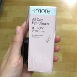 Bb LABORATORIES3 올데이 아이크림 15g - SSG.COM