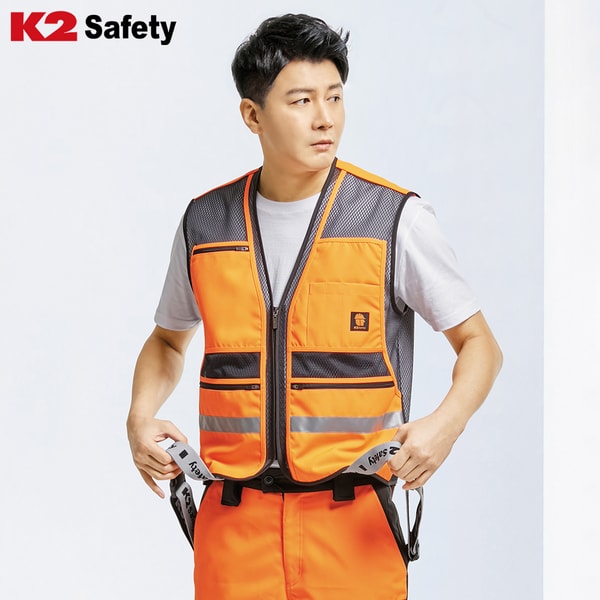 K2 Safety 워크웨어 형광베스트 건설 현장 안전조끼 작업복 VE-A3601 - SSG.COM