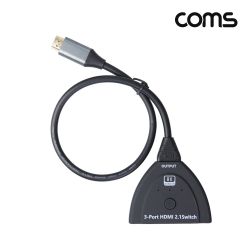 Coms HDMI 3대1 선택기 8K 60Hz 4K 3포트 수동 - SSG.COM