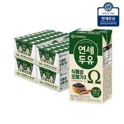 연세우유 식물성 오메가3 두유 190mL 96팩 - SSG.COM