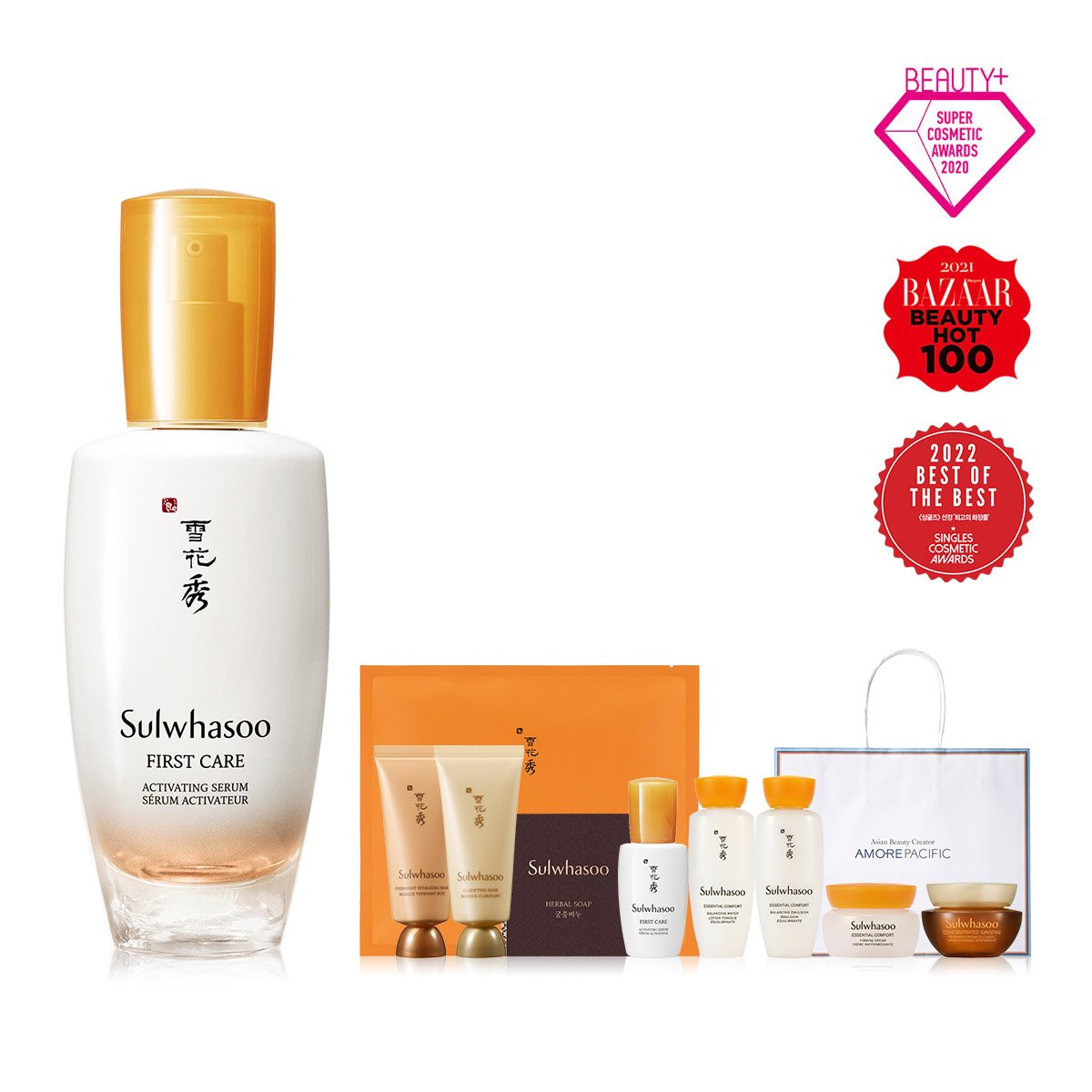 설화수 윤조에센스 90ml - SSG.COM