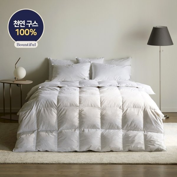 호텔이불 고중량 구스다운 스탠다드 2000g 퀸Q - SSG.COM