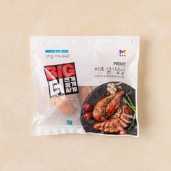 BIG 허브닭가슴살 600g - SSG.COM
