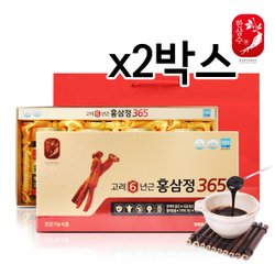 한삼수 고려6년근 홍삼정365 x 4병 2박스(+쇼핑백) - SSG.COM