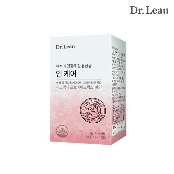 [닥터린] 질내 유익균 증식 및 유해균 억제 기능성 인 케어 1개월분(2g x 30포) - SSG.COM