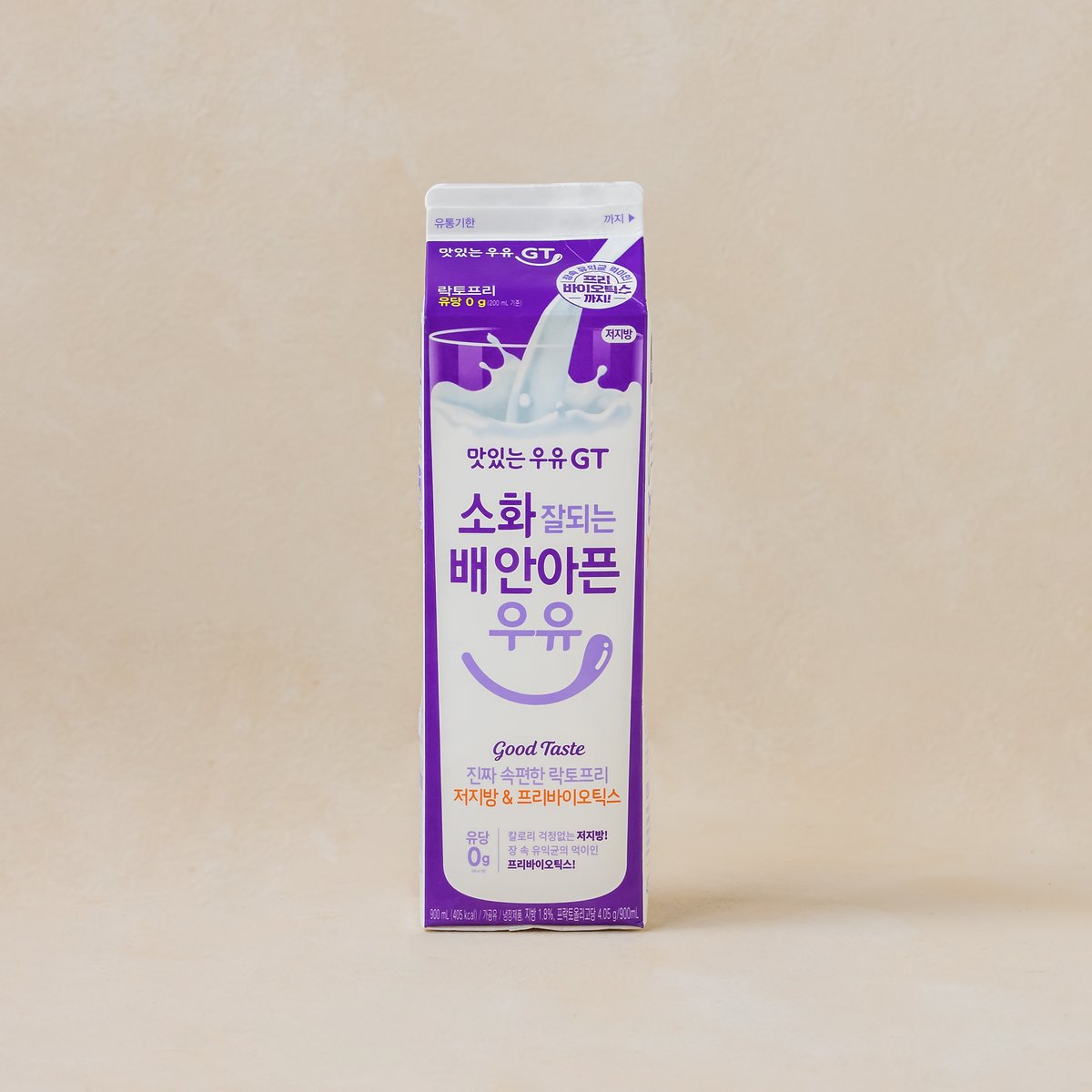 남양 소화잘되는 배안아픈저지방우유 900ml - SSG.COM