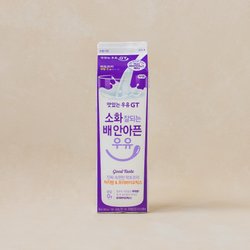 남양 소화잘되는 배안아픈저지방우유 900ml - SSG.COM