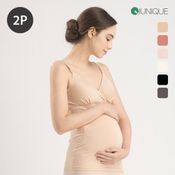 국내생산 모코랩 임산부 원터치 수유나시 M L XL 2XL 3XL 빅사이즈 캐미솔 2P - SSG.COM