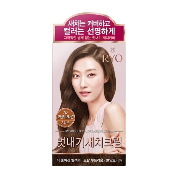 AP 려 우아채 멋내기 새치크림 7O오렌지브라운/염색약 - SSG.COM