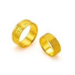 한국금다이아몬드 기념일 순금 반지 이니셜 커플링 24K 18.75g - SSG.COM