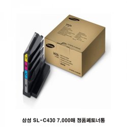 삼성 정품폐토너통 SL-C430 7000매 - SSG.COM