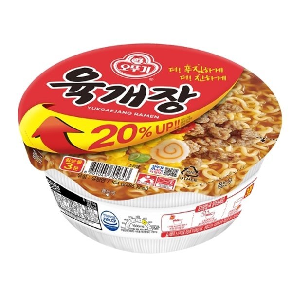 오뚜기 육개장 사발면 104g x 12개 - SSG.COM