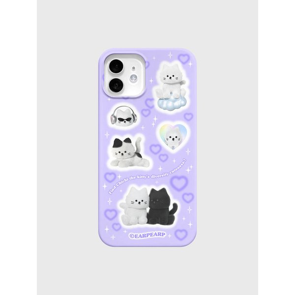 CHICHI COLLECTION-PURPLE(하드) - SSG.COM