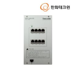 한화비전 SPW-300P UTP 중계기 - SSG.COM