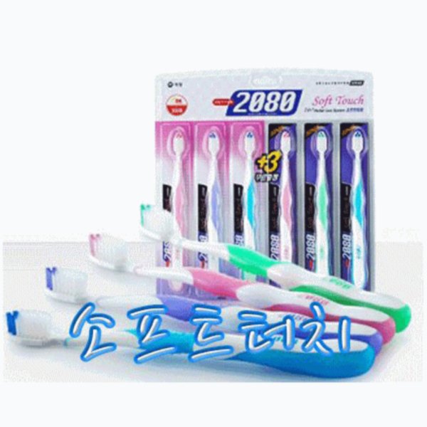 2080 소프트터치 칫솔 3+3입 - SSG.COM