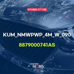 현대모비스KUM NMWPWP 4M W 090 (8879000741AS) - SSG.COM