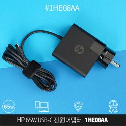 HP 65W USB-C Power Adapter (1HE08AA) - SSG.COM