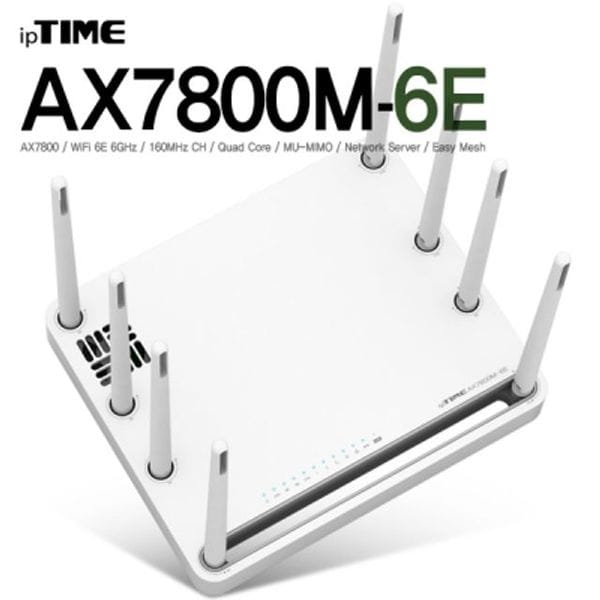 ipTIME아이피타임 유무선 공유기 AX7800M-6E 11ax - SSG.COM