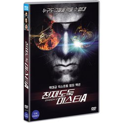 DVD - 천재도둑 미스터 A DHOOM 2 - SSG.COM