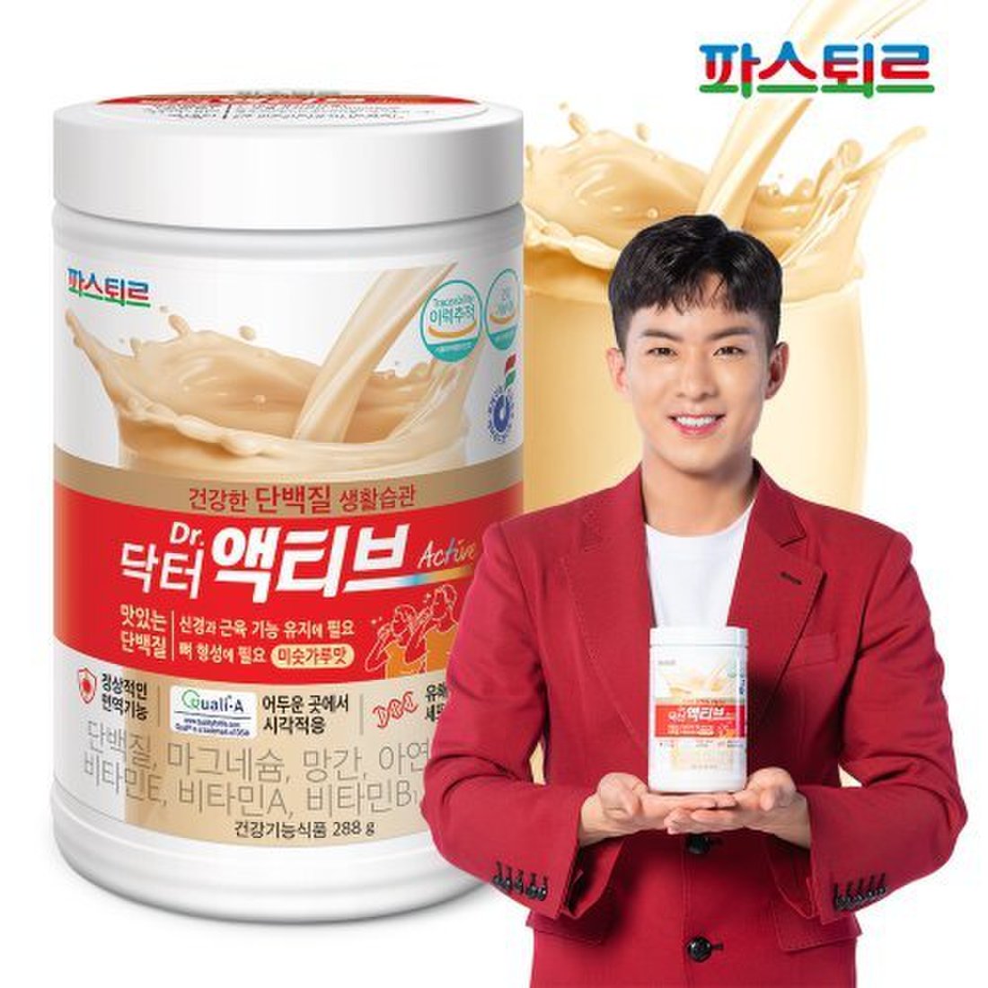 파스퇴르 단백질 보충제 닥터 액티브 288g x 12개 +쉐이크용기 2개+스푼 12개, 믿고 사는 즐거움 SSG.COM