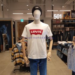 [스타필드안성]리바이스 공용 클래식 배트윙 로고 티셔츠(17783-0140) - SSG.COM