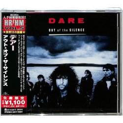 2022M H/HM 1000 디어 아웃 오브 더 사일런스 재팬 CD - SSG.COM