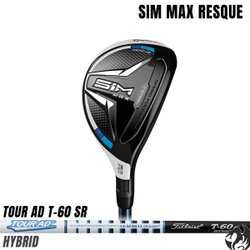 테일러메이드 심 맥스 유틸리티 SIM MAX 투어AD T-60 하이브리드 UA2078108 - SSG.COM