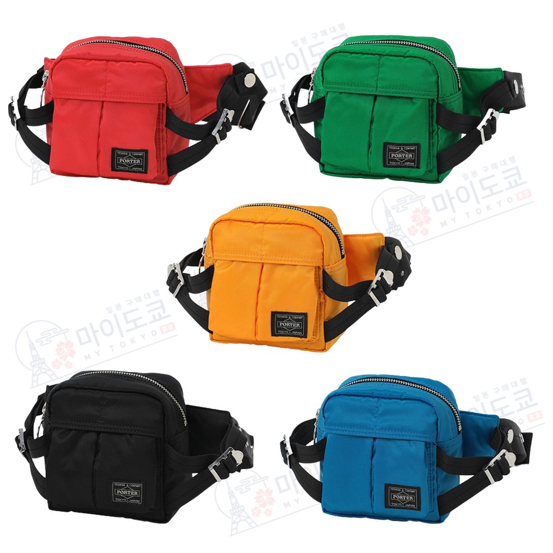 요시다포터 힙색 하울 레인보우 패니팩 미니 Porter HOWL RAINBOW FANNY PACK MINI 381-16872 ...