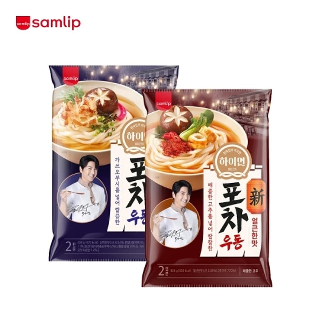 NEW 하이면 포차우동 4봉 (총 8인분) (담백 가쓰오부시/얼큰 고추), 믿고 사는 즐거움 SSG.COM