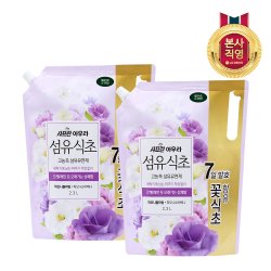 샤프란 아우라 섬유식초 리필 2.3L 피오니 x 2개 - SSG.COM