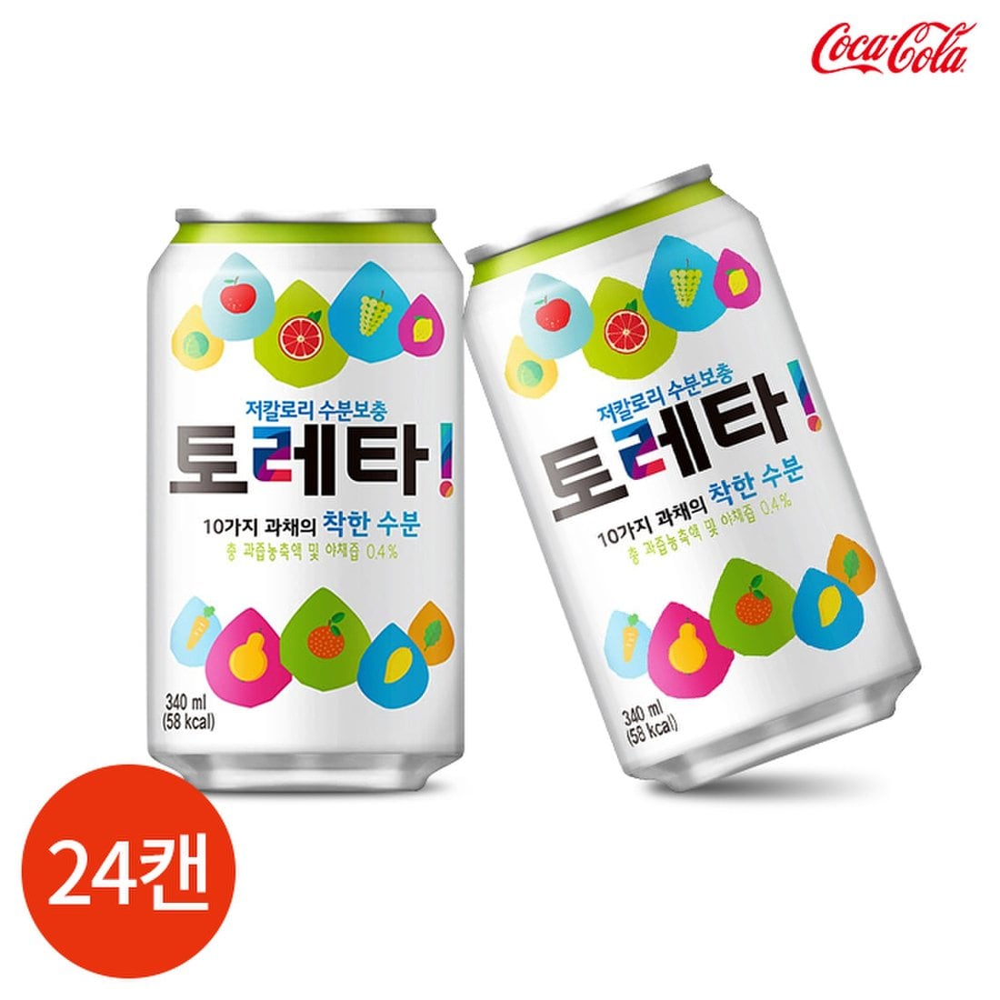 토레타 340ml x 24캔, 믿고 사는 즐거움 SSG.COM