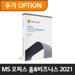 (추가구성) LG그램 전용 MS오피스 Home&Business 2021 - SSG.COM