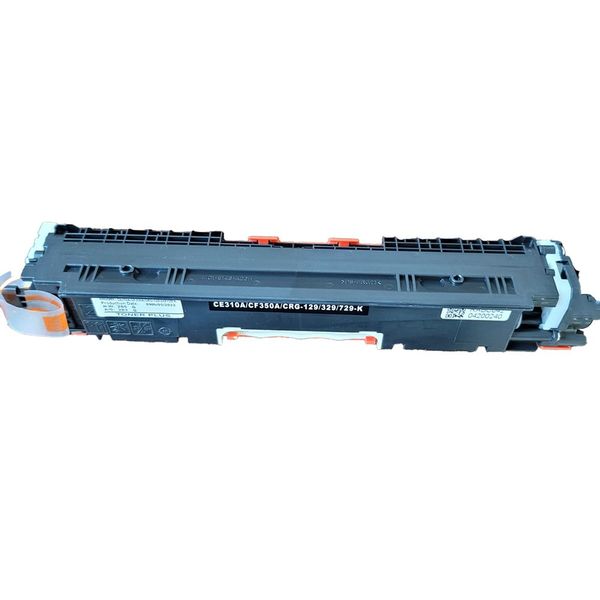 Color LaserJet CP1025 재생카트리지 검정 1200매 - SSG.COM