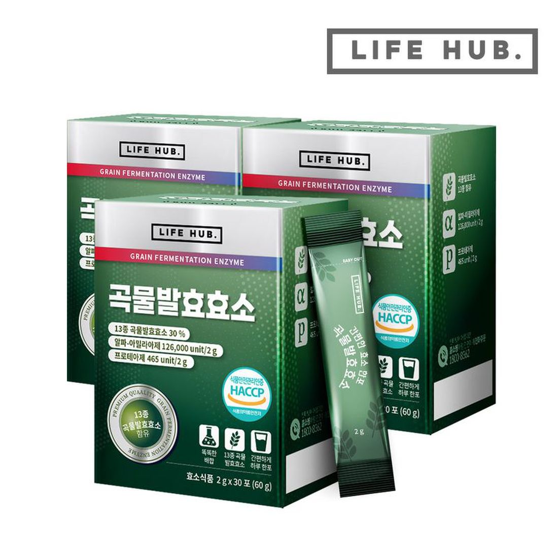 라이프허브 곡물 발효 효소 3세트(2g x 90포) 3개월분[33248313], 믿고 사는 즐거움 SSG.COM