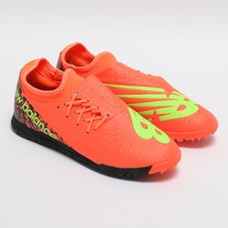 뉴발란스 퓨론 v7 디스패치 TF SF3TDF7-2E - SSG.COM
