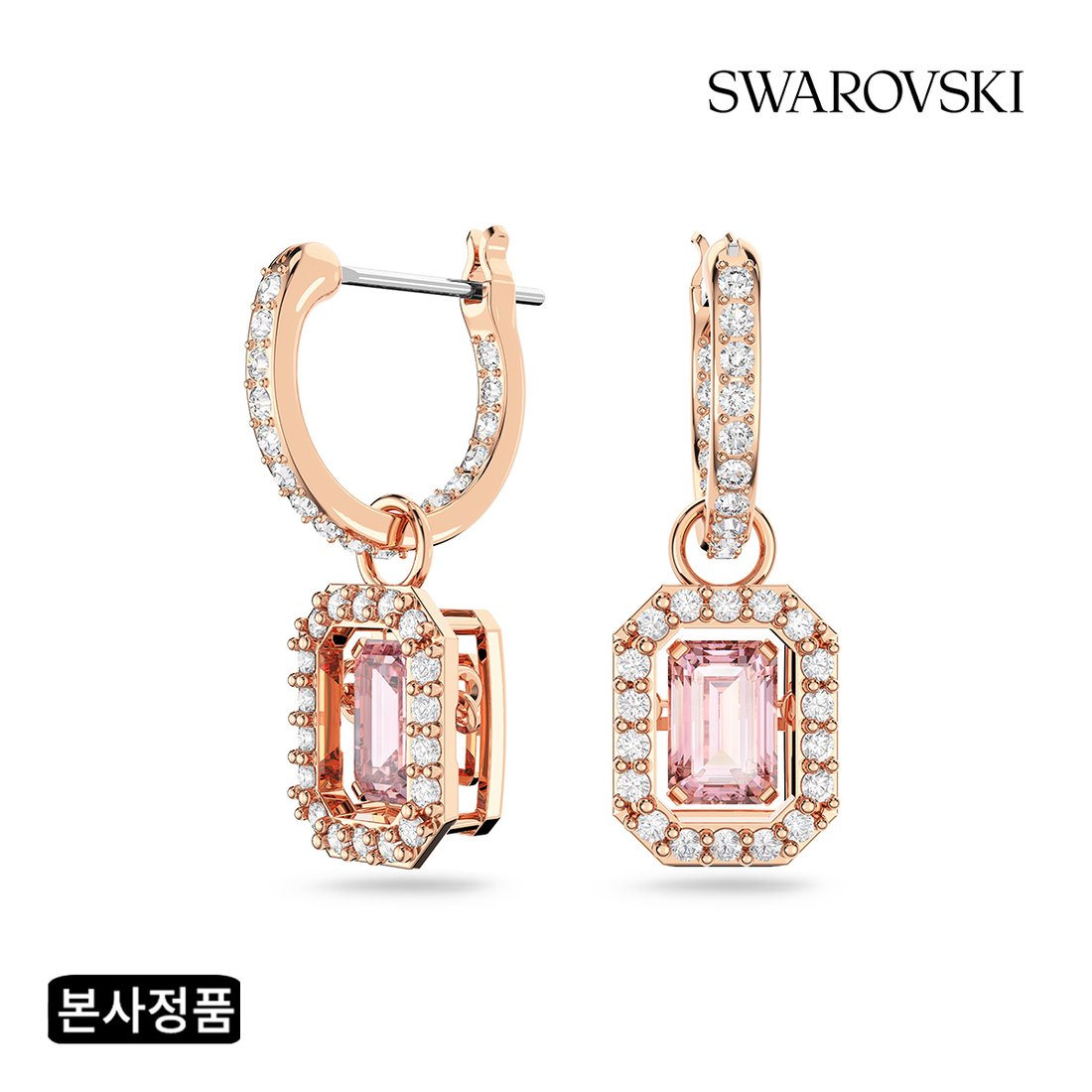[본사정품/쇼핑백증정] Millenia 핑크 로즈골드 드롭 귀걸이 5649474, 믿고 사는 즐거움 SSG.COM