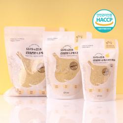 HACCP인증 다진 마늘 500g 국내산 냉장 간마늘, 이마트몰, 당신과 가장 가까운 이마트