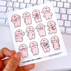 뚠뚠토리는 귀여워 ver.2 다꾸 인쇄소스티커 No.304 - SSG.COM
