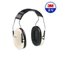 3M 귀덮개 H6A/V - SSG.COM