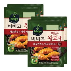 [CJ] 비비고 매운왕교자 315G x 4봉 - SSG.COM