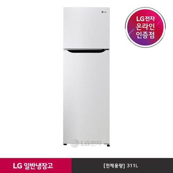 [LG][공식판매점] LG 일반냉장고 B321W02(311L) - 신세계백화점