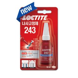 [헨켈] 록타이트 나사고정제 243 (10ml) - SSG.COM