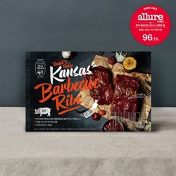 캔사스 바베큐 립 460g - SSG.COM