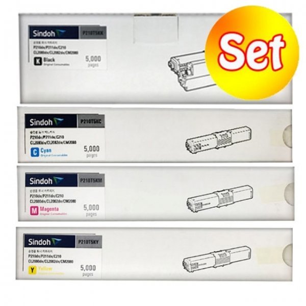 신도리코 정품토너 P210T5K 4색 세트 5000매 C210 - SSG.COM