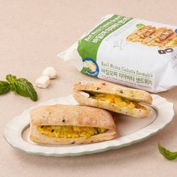 바질모짜 치아바타 샌드위치 585 g (195g x3) - SSG.COM