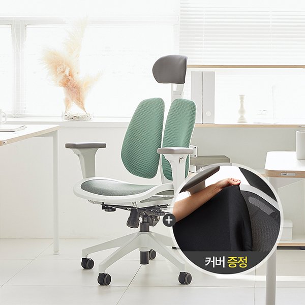 듀오백 DK 2500GP-W Airo 에어로 메쉬좌판 컴퓨터의자 - SSG.COM