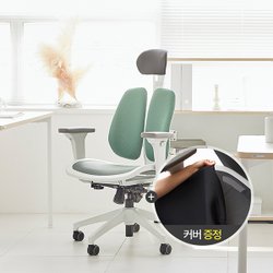듀오백 DK 2500GP-W Airo 에어로 메쉬좌판 컴퓨터의자 - SSG.COM